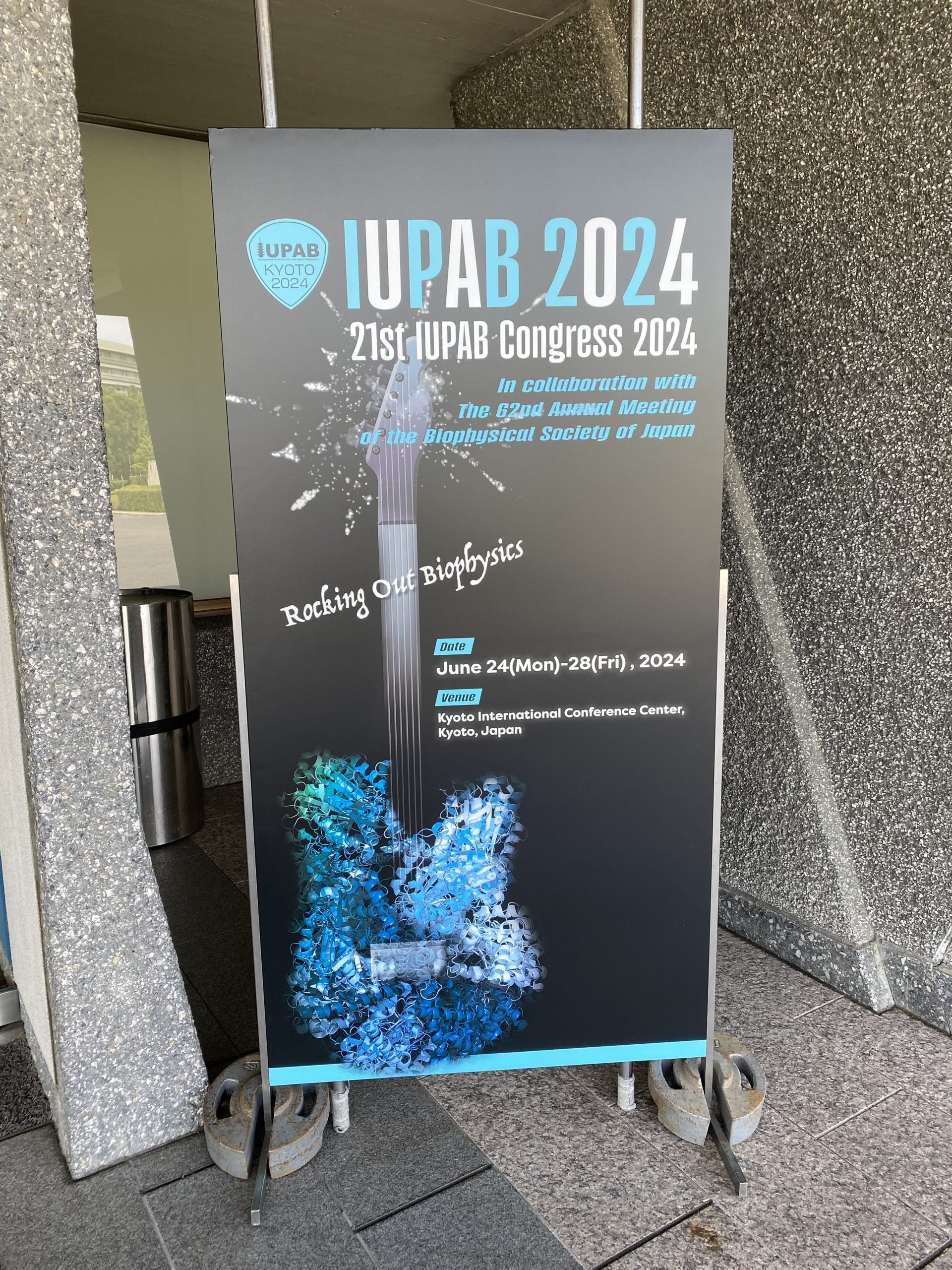 【研究・発表】大学院生が国際学会（IUPAB2024）で発表しました – 関東学院大学理工学部理工学科 生命学系生命科学コース